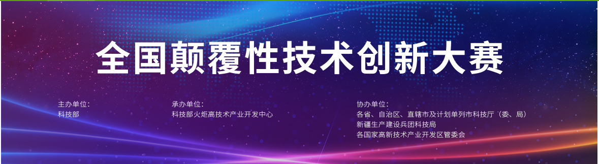 RDDC Rare Disease Database | Facilitating research on genetic diseases ...